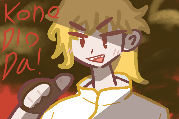 KONO DIO DA! - ibisPaint