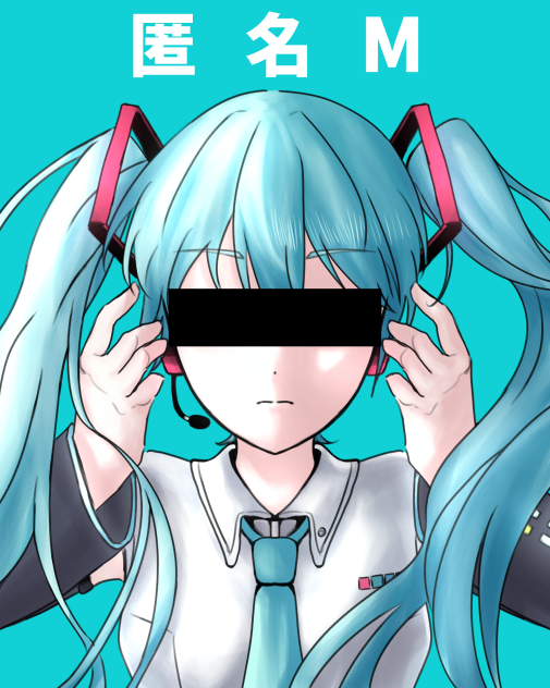 匿名M (익명M) - ibisPaint