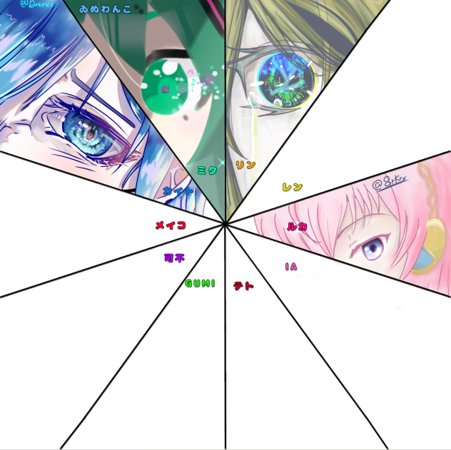 Vocaloid Collab!! - ibisPaint