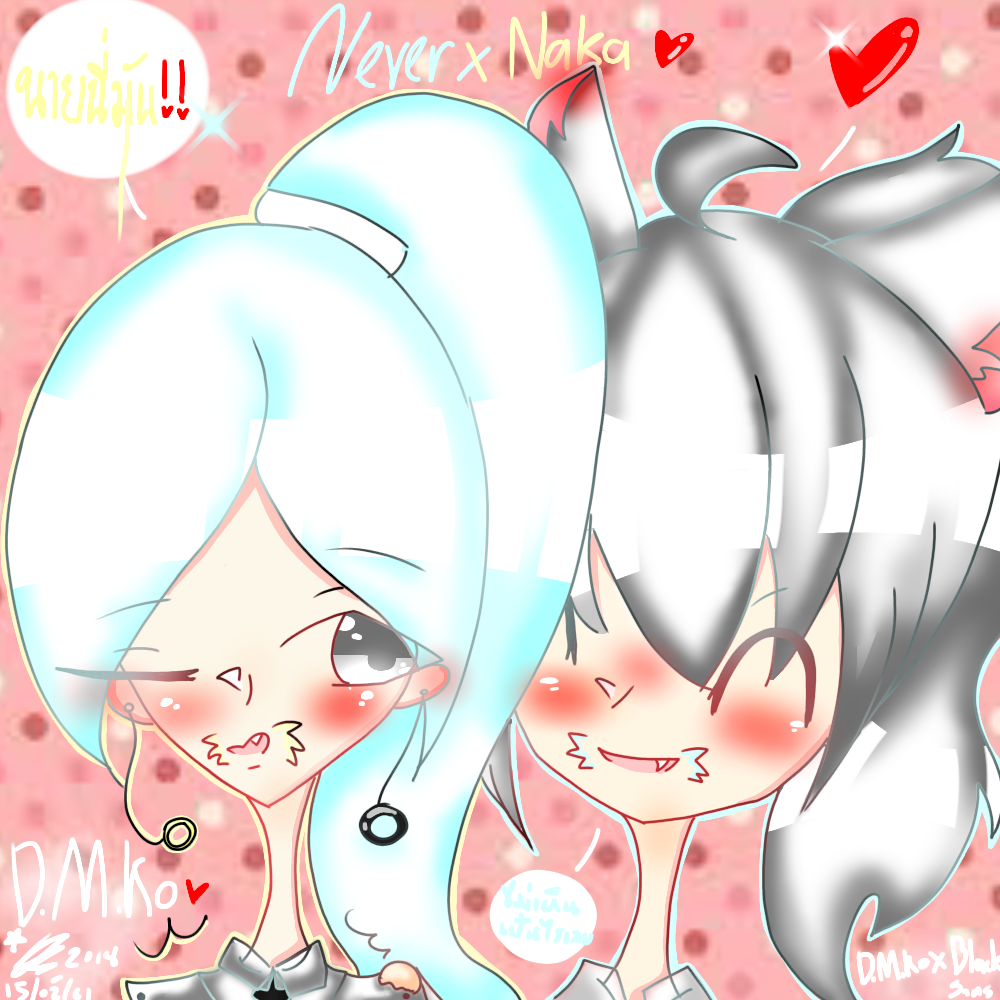 Naka X Never - ibisPaint