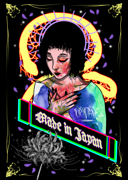 Made in Japan (Holy Version) - ibisPaint