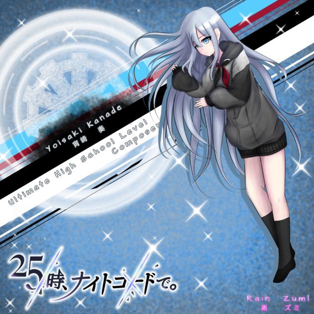 Kanade Yoisaki in Danganronpa - ibisPaint