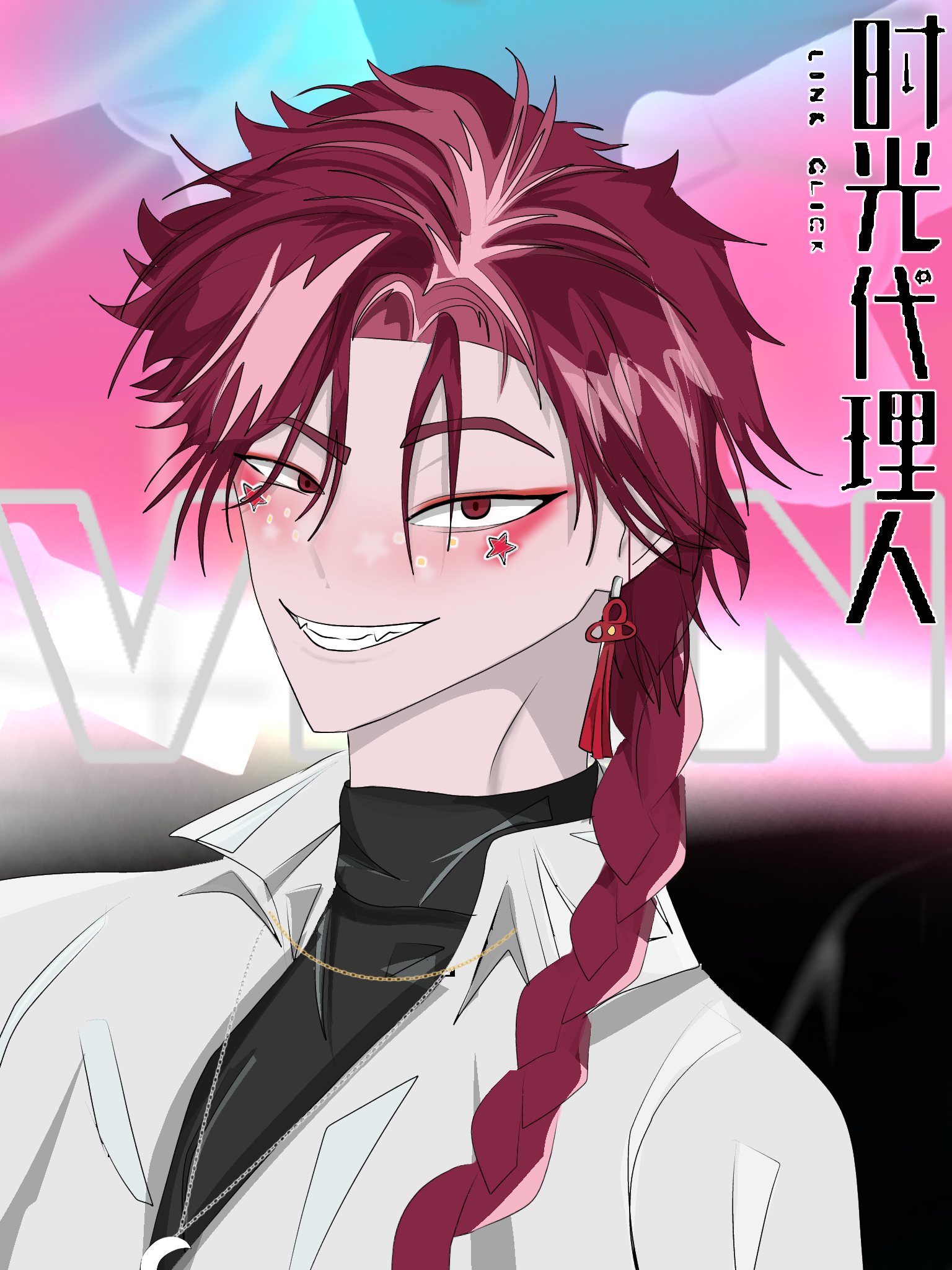 ☆Vein sgdlr_lc☆ - ibisPaint