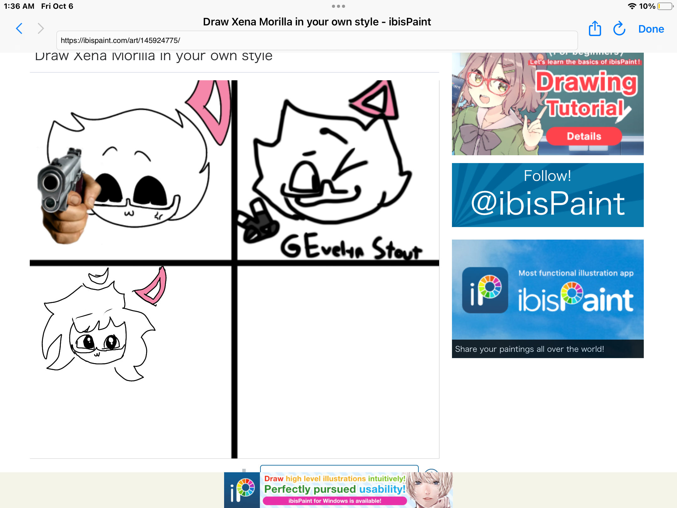 Untitled68 - ibisPaint