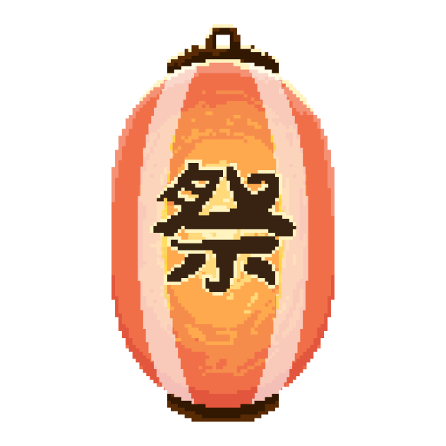 Lantern 2 Pixel - ibisPaint