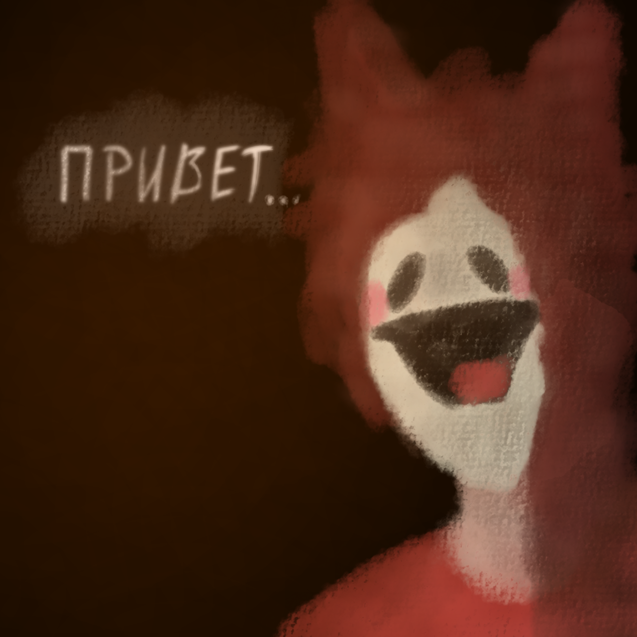 Макс [СНД] - ibisPaint
