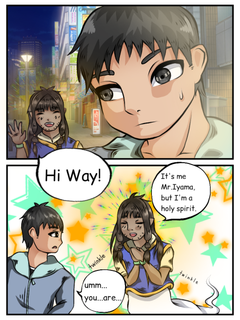 Way's holy spirit - ibisPaint