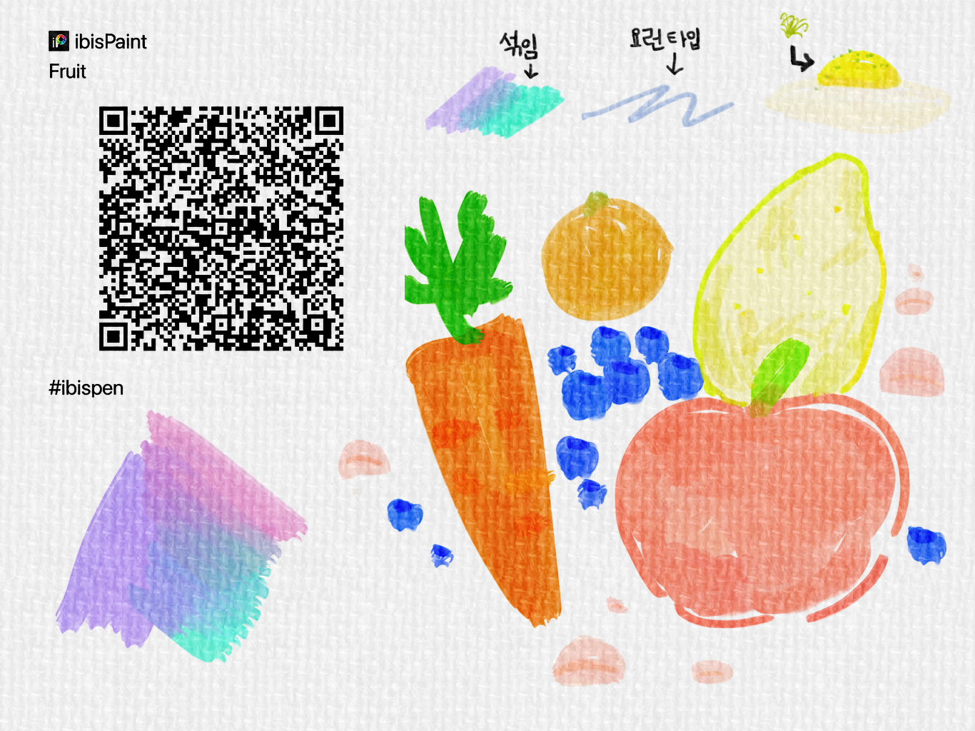 무제1048 - ibisPaint