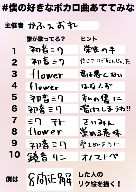 無題706 - ibisPaint