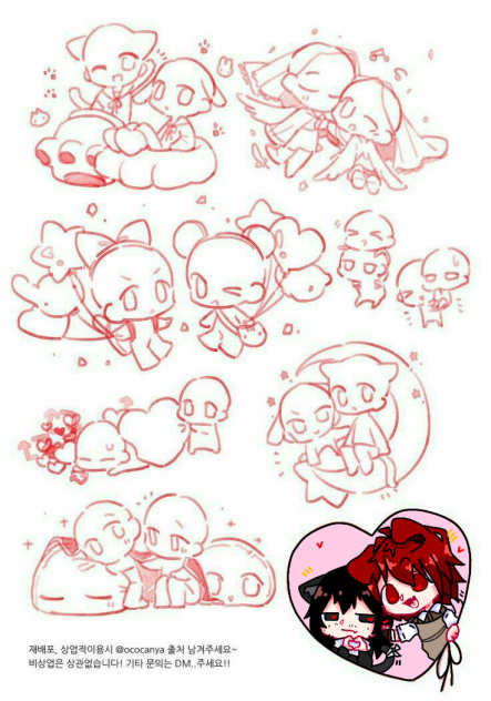 Collap inlove - ibisPaint