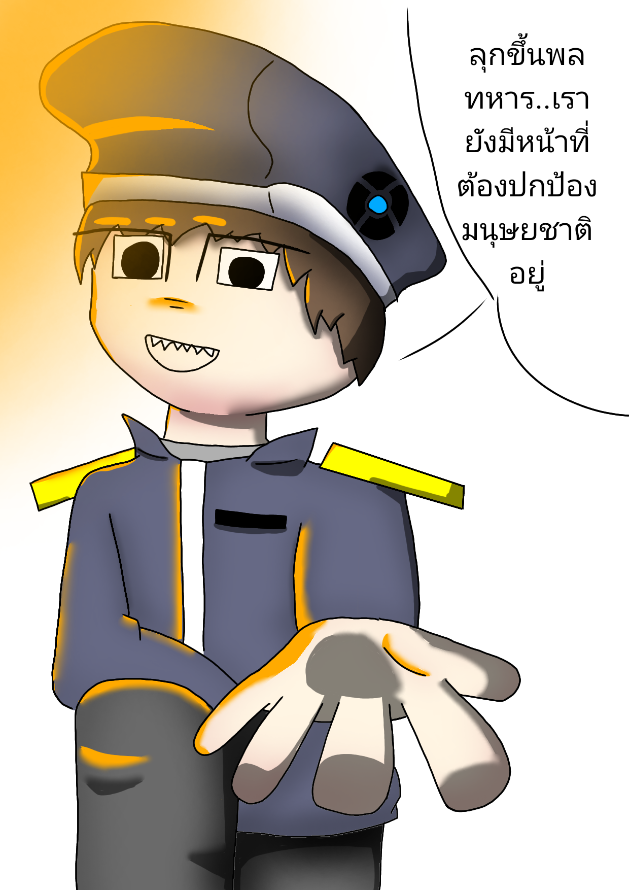 commander - ibisPaint