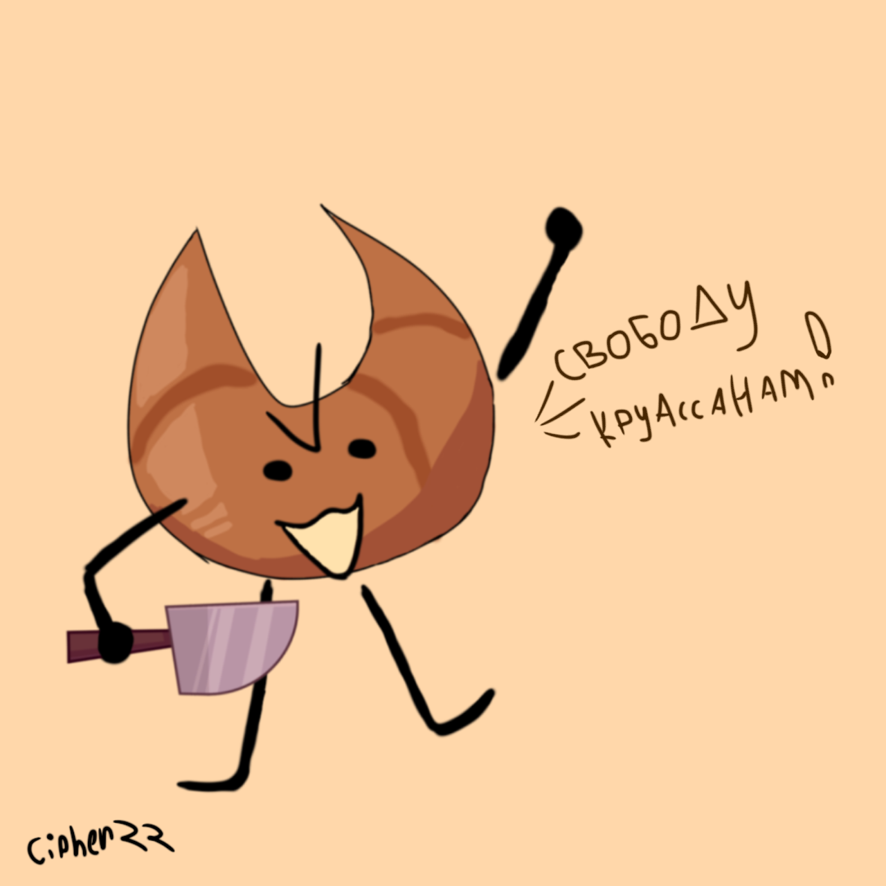 Kurasan from cfmot. - ibisPaint