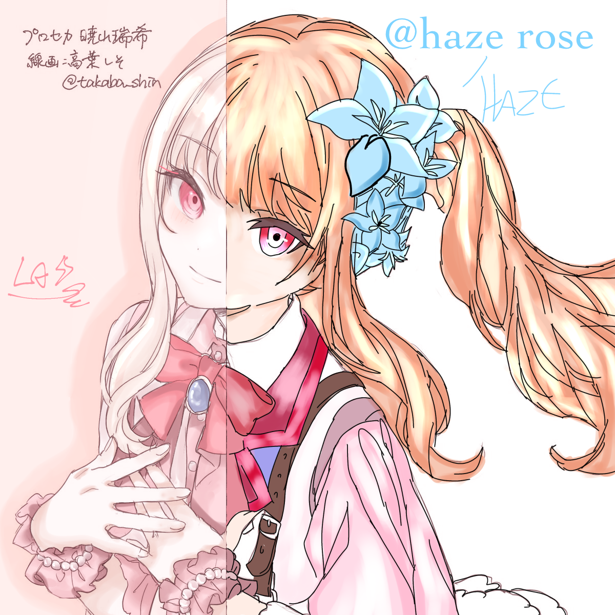 Other side of color sheet - ibisPaint