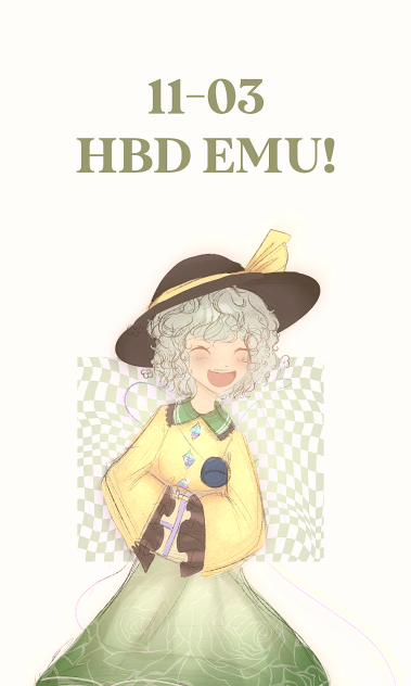 happy birthday emu!🏵 - ibisPaint