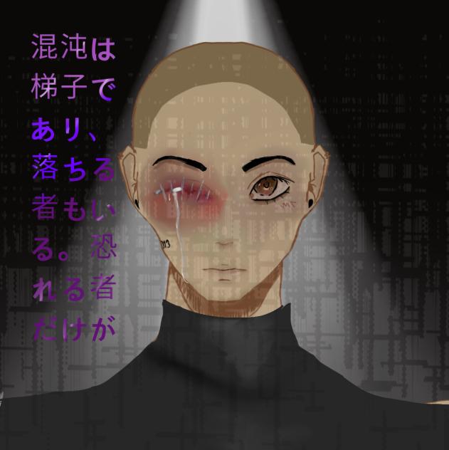 should I make a comic - ibisPaint