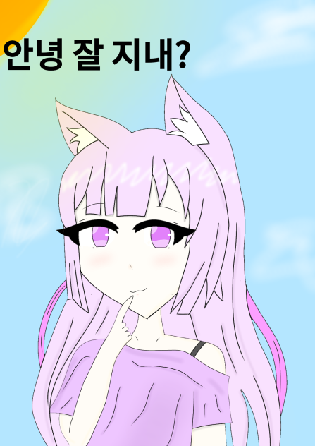 Hee-young - ibisPaint