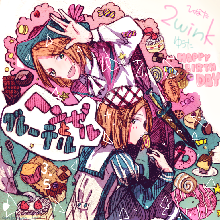 2winkちゃん - ibisPaint