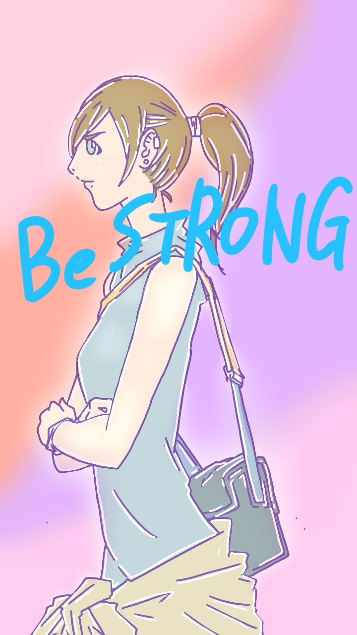 be strong - ibisPaint