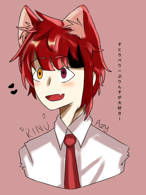 すとろべりーぷりんすが大好き！Rinu！ - ibisPaint