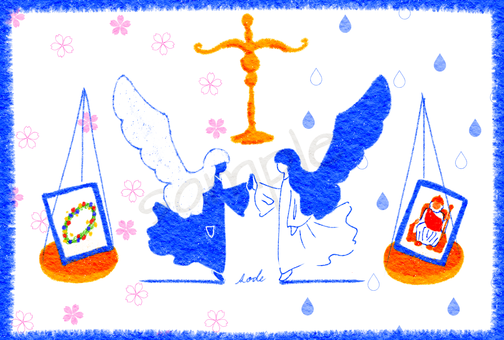 The judgment - ibisPaint