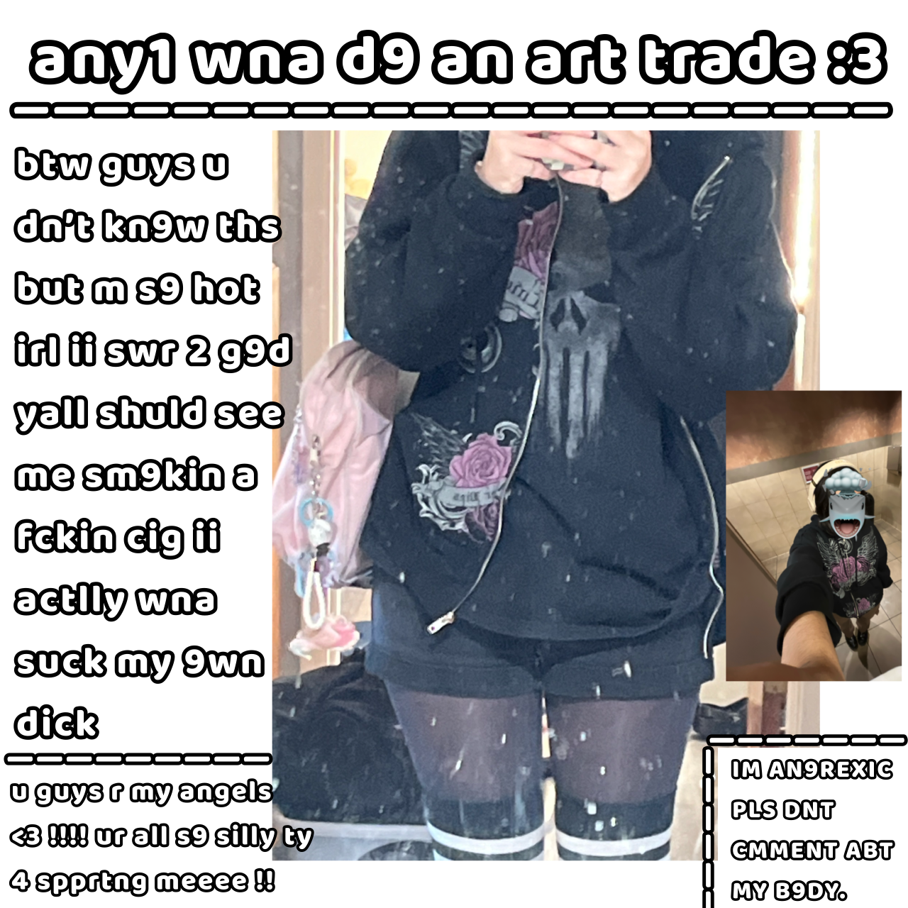 ART TRADE REQUESTS!! - ibisPaint