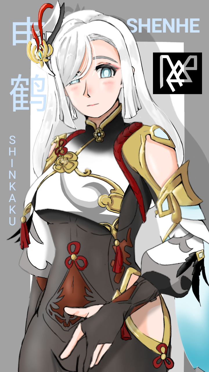 Shenhe Fanart - ibisPaint