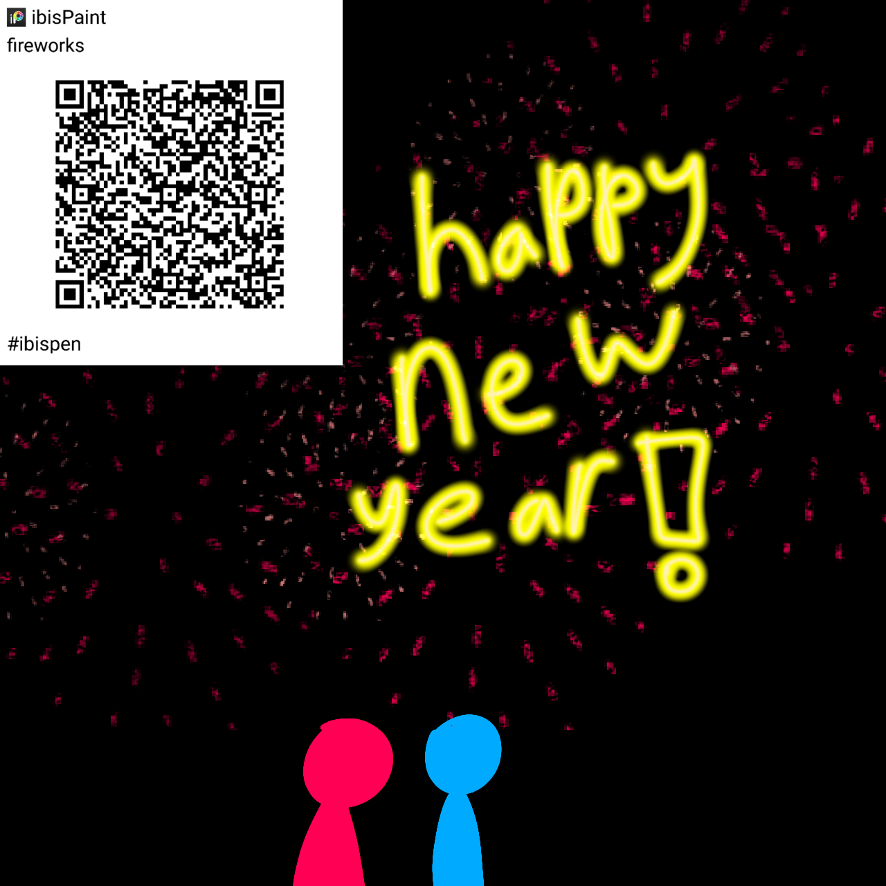 not happy new year -_- - ibisPaint
