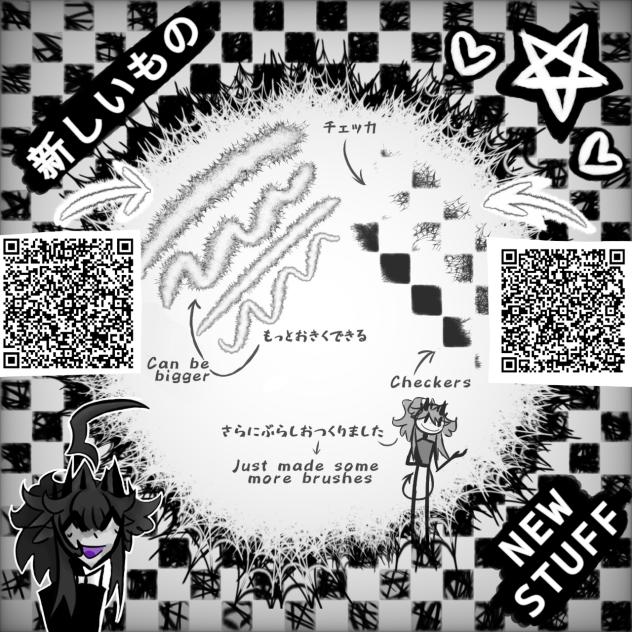 Very new - ibisPaint