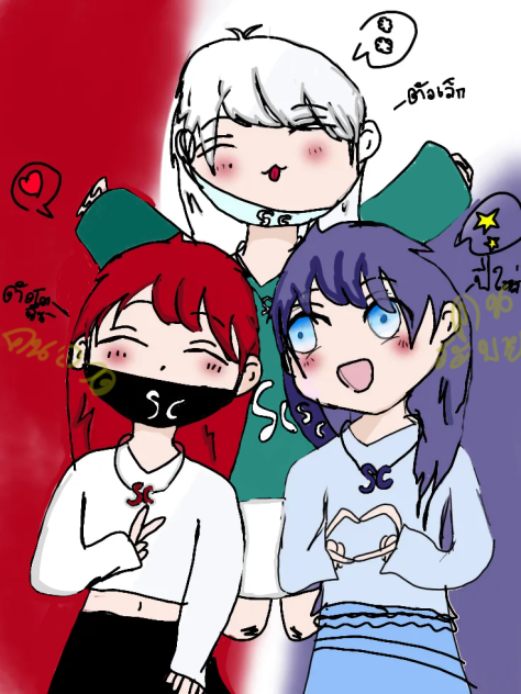 sc Summer - ibisPaint