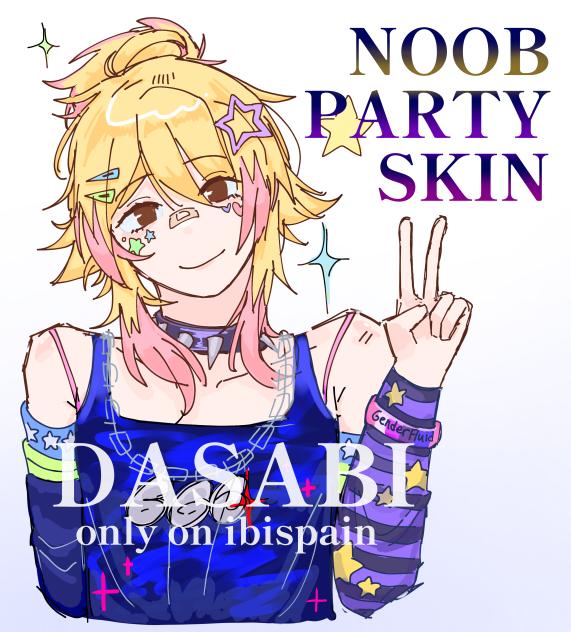 noob party skin - ibisPaint
