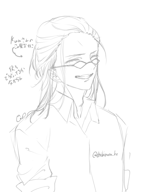 kunさぁん - ibisPaint