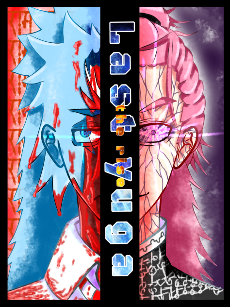 last yuga the rise - ibisPaint