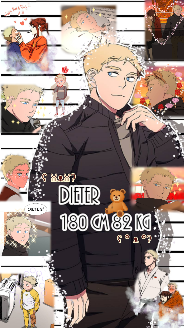 Dieter Collage - ibisPaint