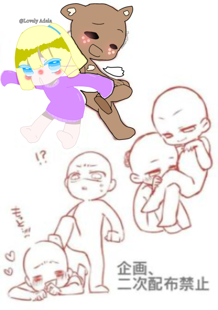 Another Collab - ibisPaint