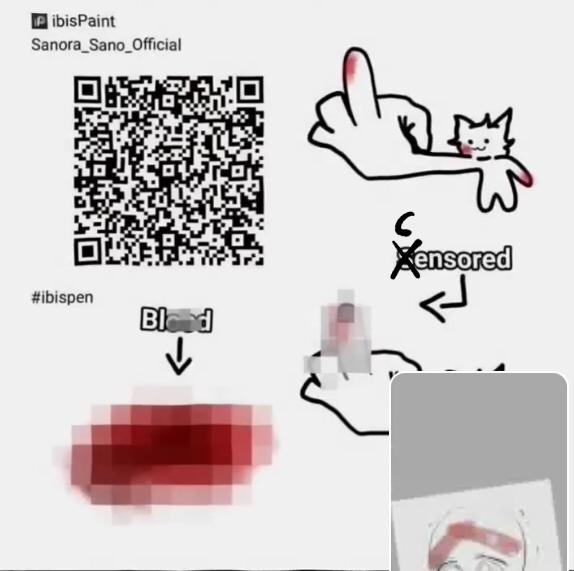 Censored Brush - ibisPaint