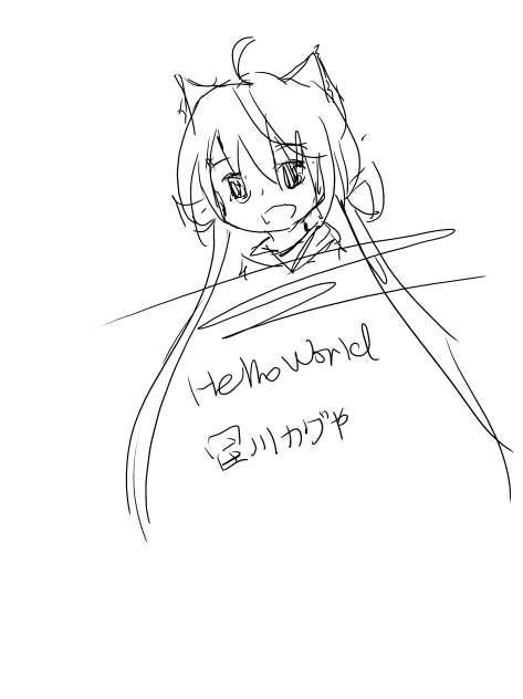 Hello World - ibisPaint