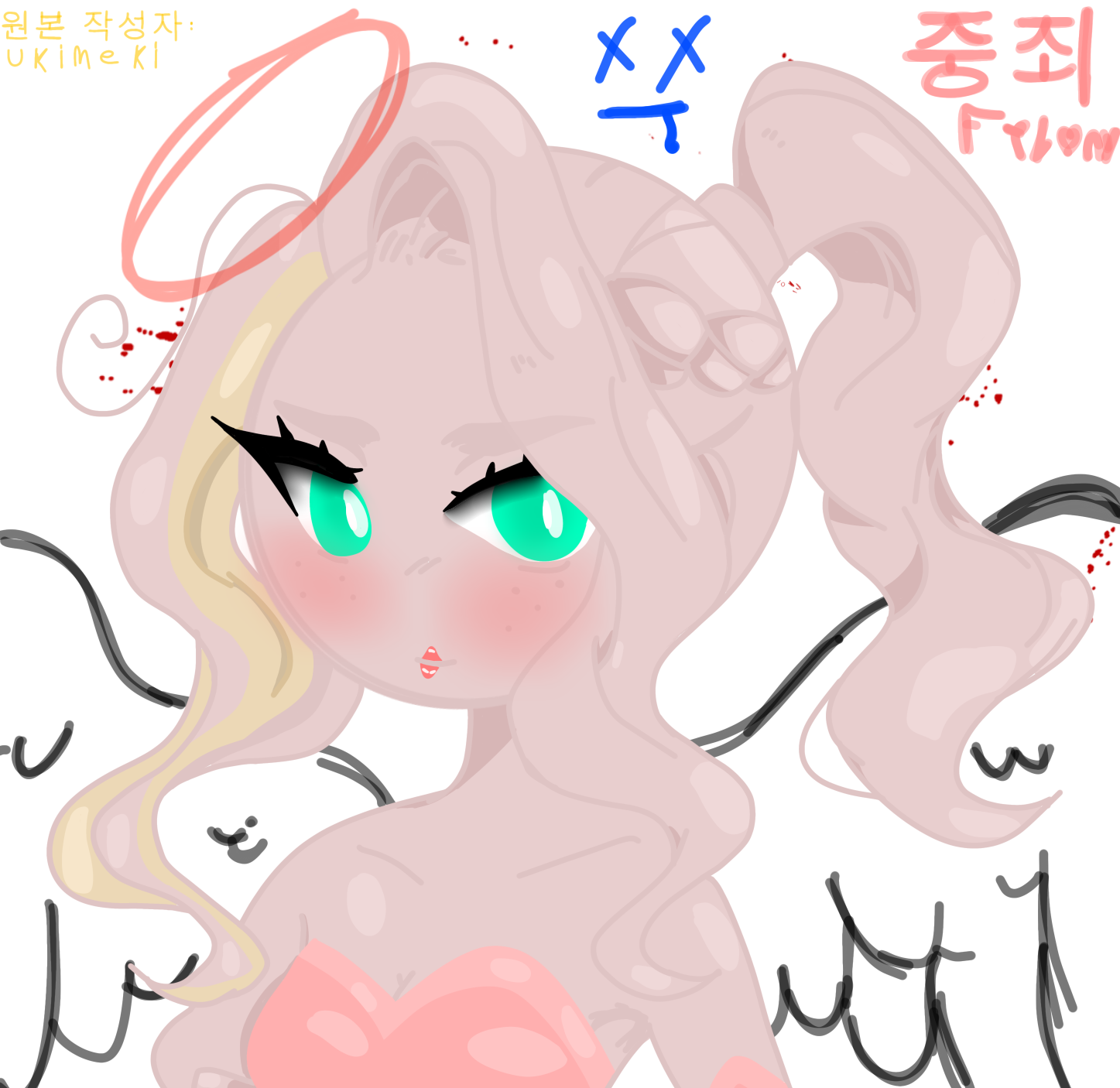 Control Zone Felony - ibisPaint