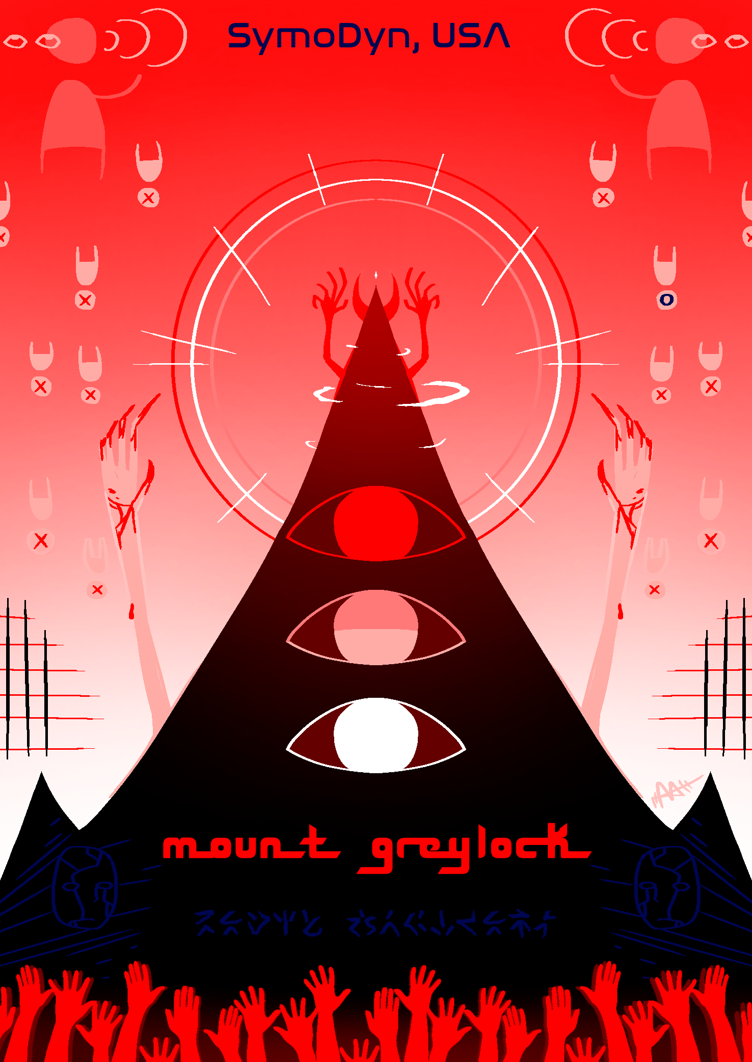 MOUNT GREYLOCK - ibisPaint