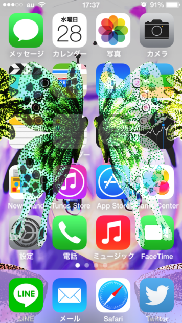 iPhoneにてふてふ入れてみた - ibisPaint