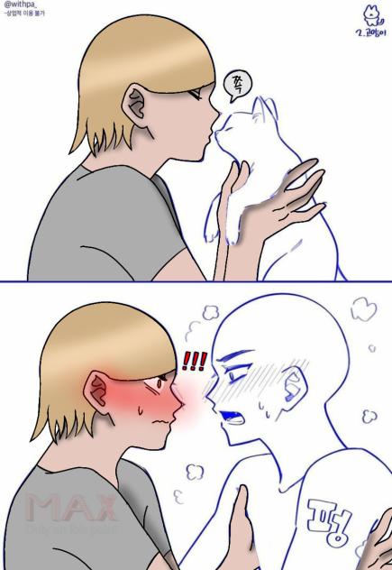 collab number idk XD - ibisPaint