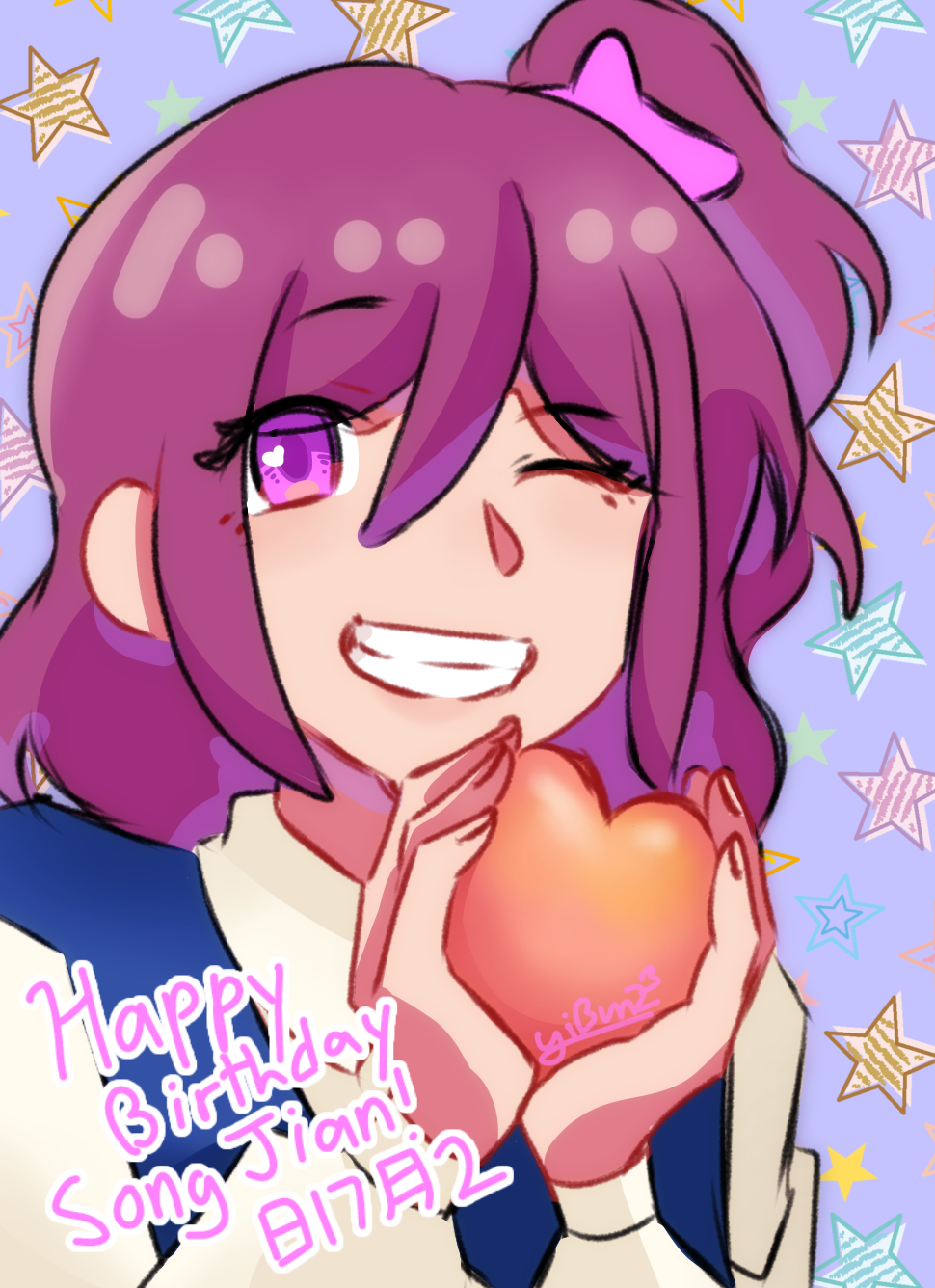 Song Jian - ibisPaint