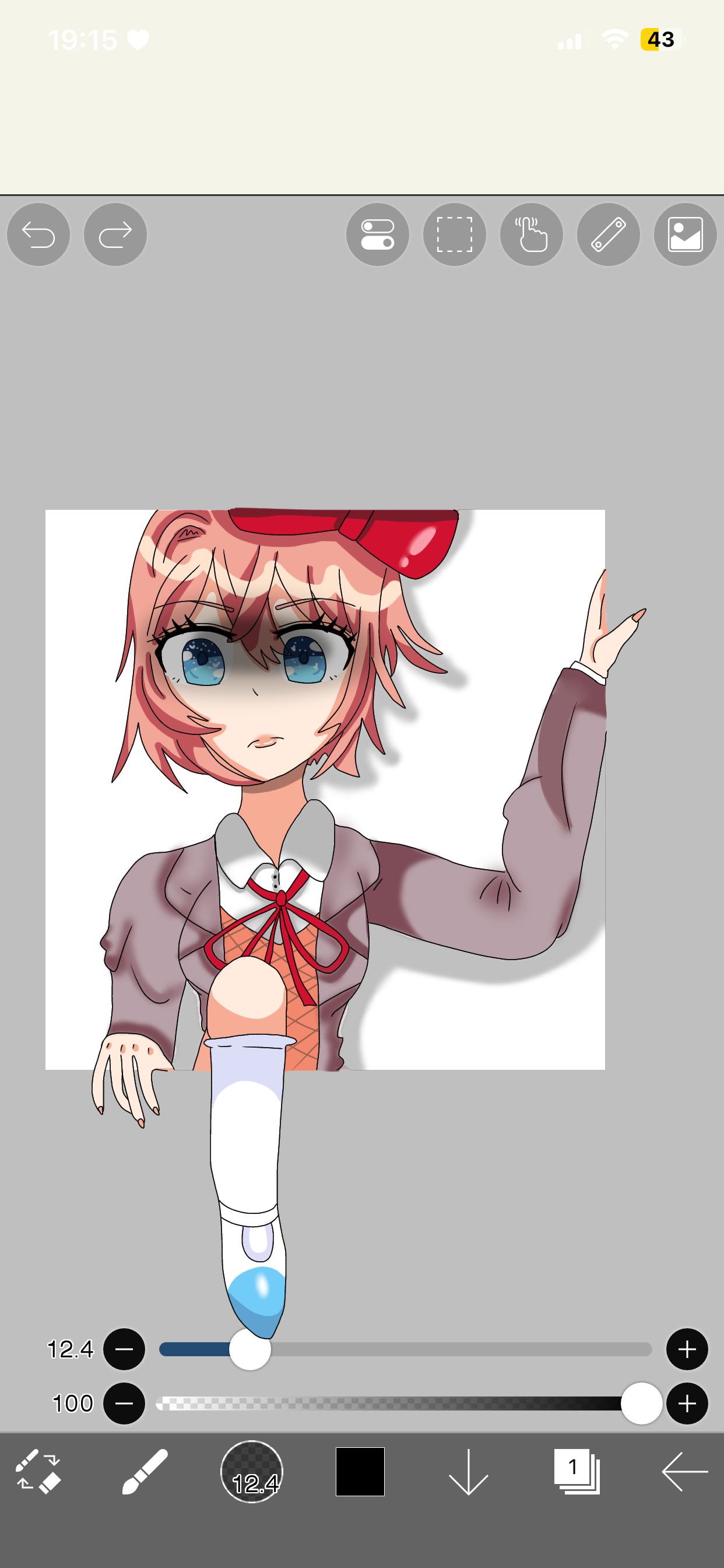 Sayori Came out of the drawing - ibisPaint