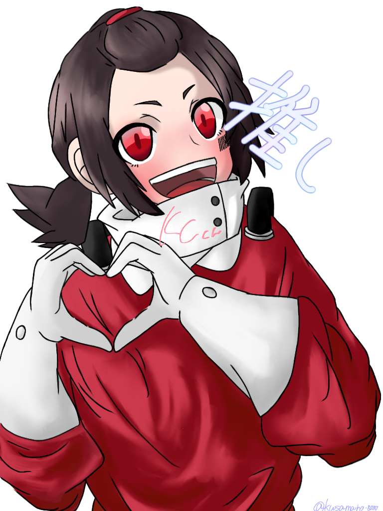 kcくん - ibisPaint