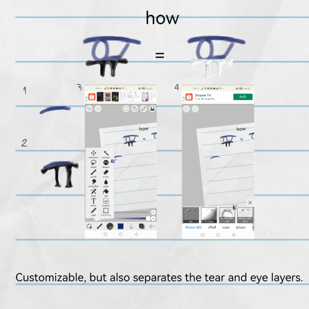 how to draw tears - ibisPaint