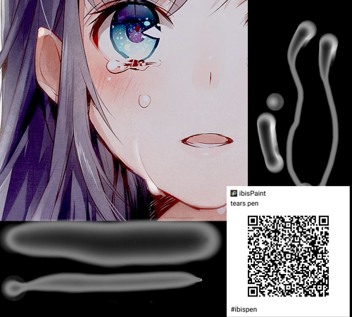 tears pen - ibisPaint