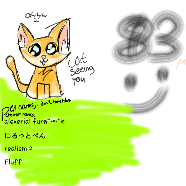 cat - ibisPaint