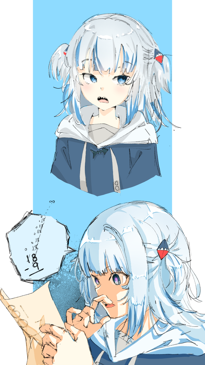 gura borrow loop - ibisPaint