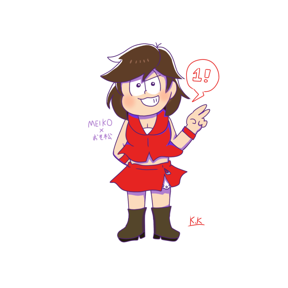 無題1201 - ibisPaint