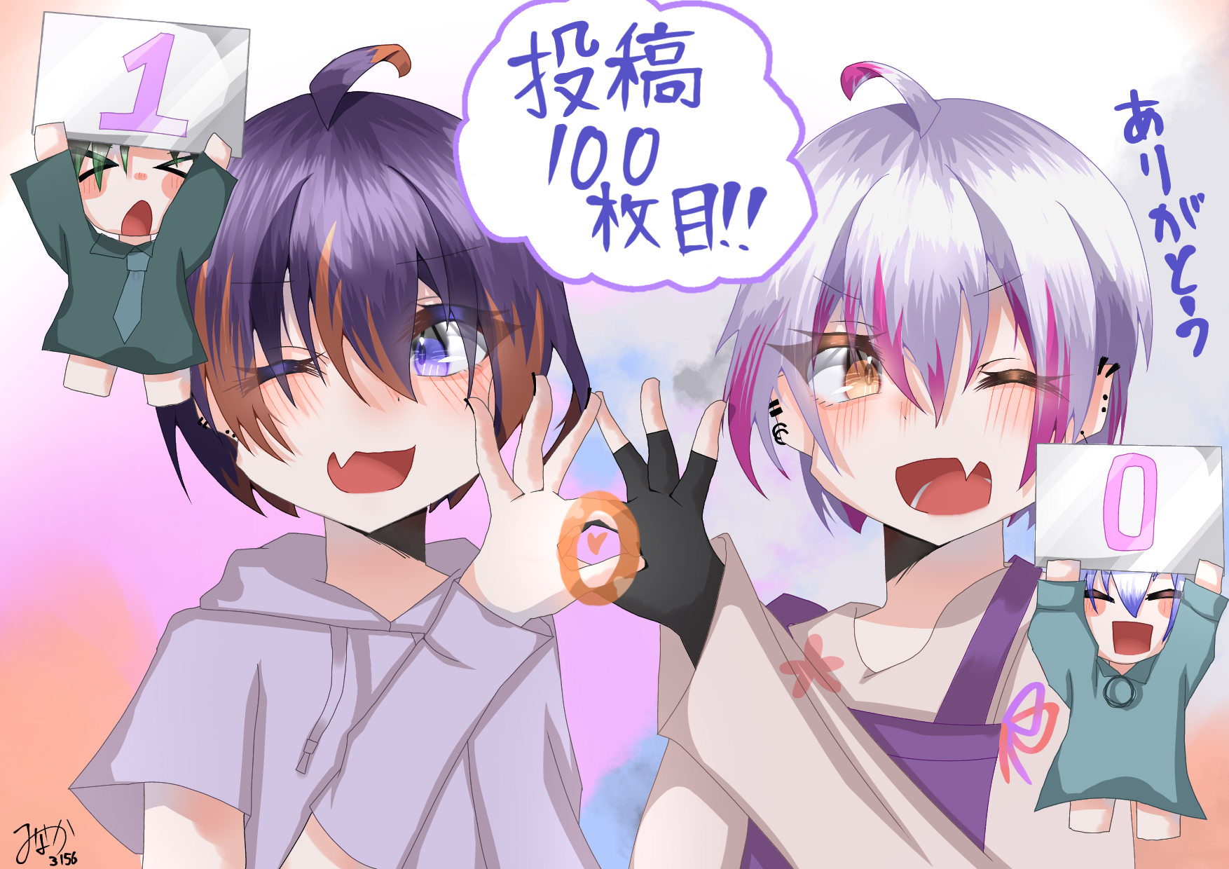 100！ - ibisPaint