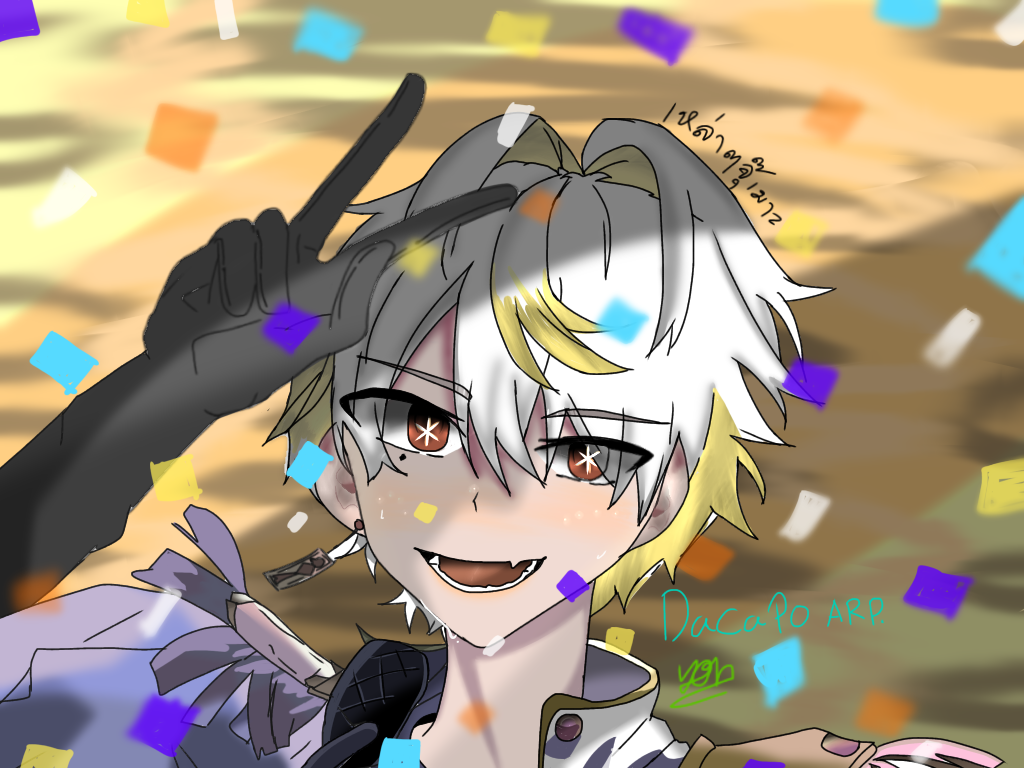 Dacapo arp - ibisPaint